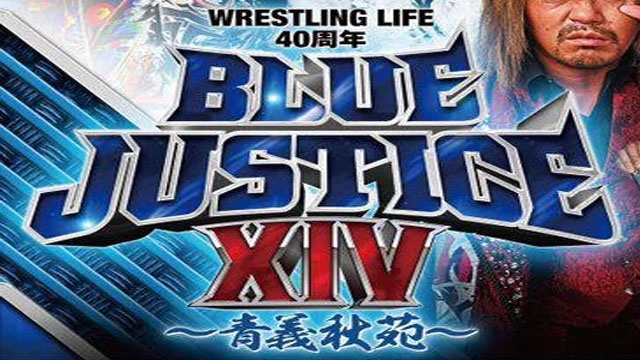 NJPW Blue Justice XIV Full Results & Match Card